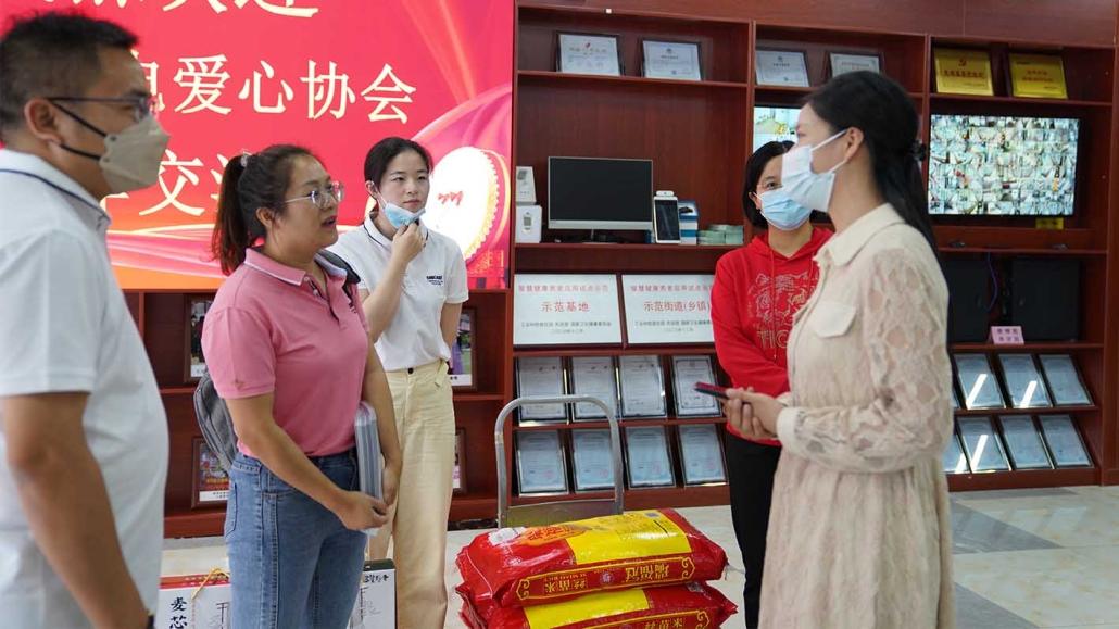 COOLIGHT- Love Association “Love to help farmers and warm the elderly” – COOLIGHT